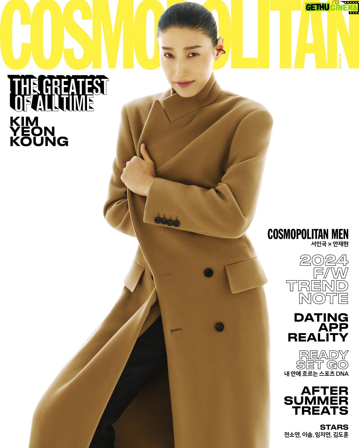 Kim Yeon-koung | Gethu Cinema