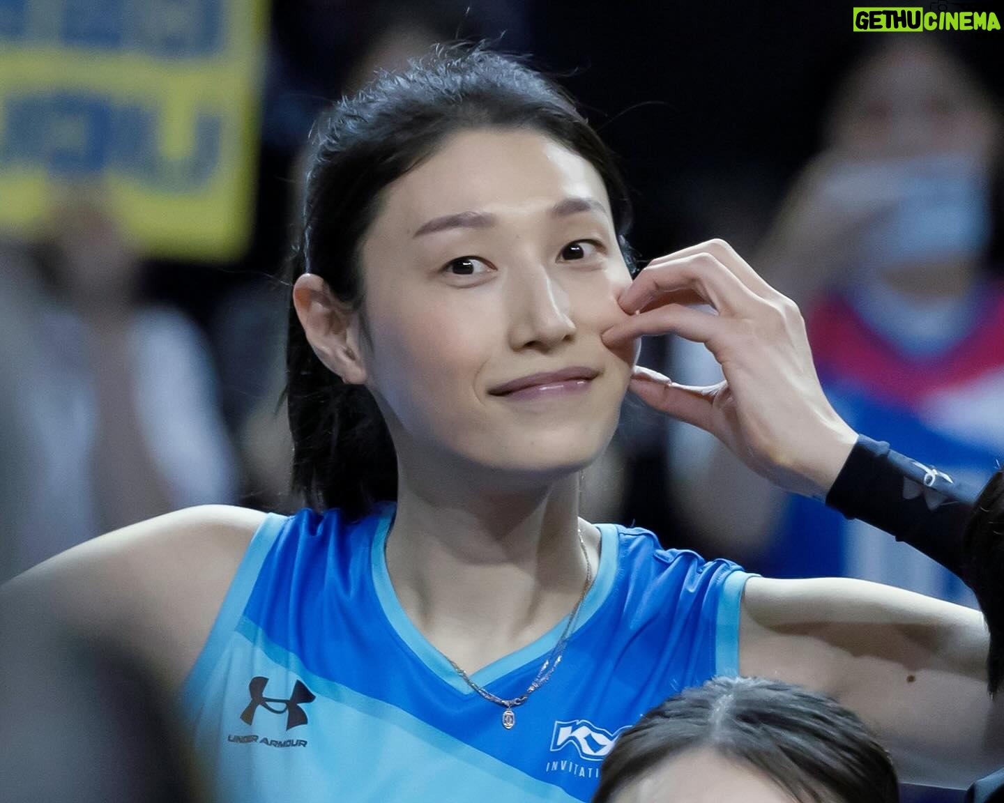 Kim Yeon-koung | Gethu Cinema