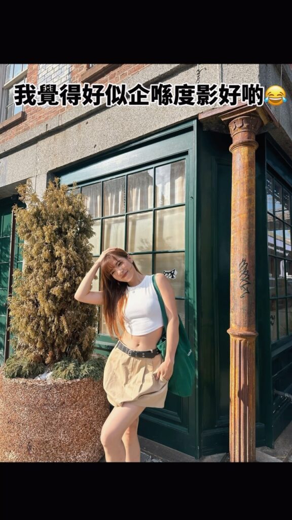 Actress Kira Chan HD Instagram Photos and Wallpapers August 2024 ...