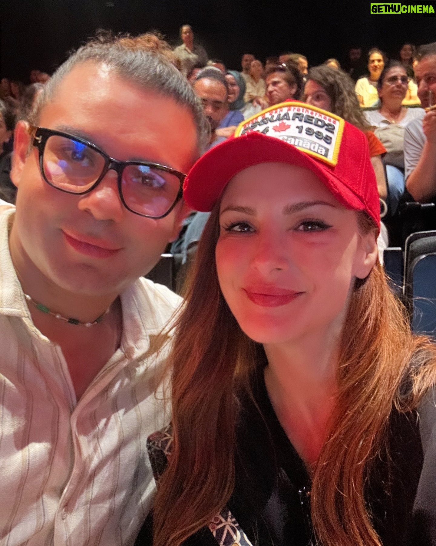 Mine Tugay | Gethu Cinema