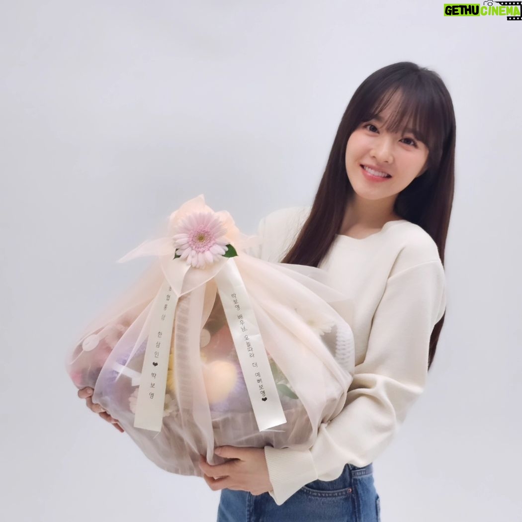 Park Bo-young | Gethu Cinema