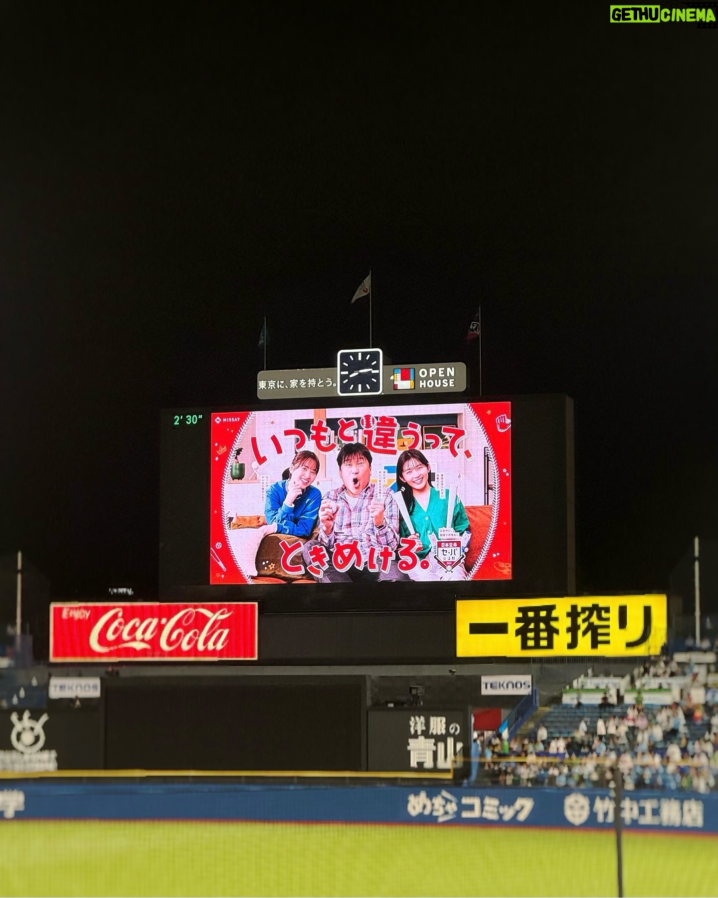 Actress Rinka Kumada HD Instagram Photos and Wallpapers June 2024 ...