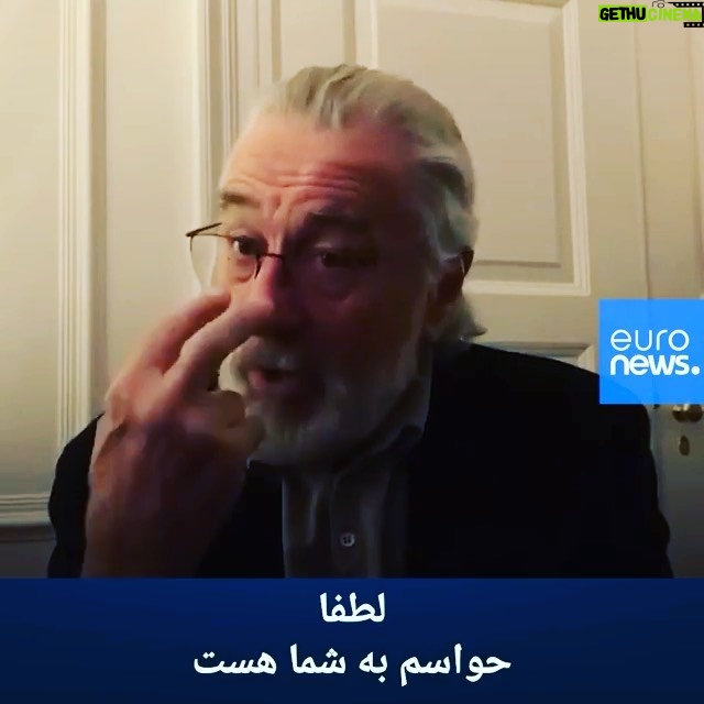 Rouzbeh Moeini | Gethu Cinema