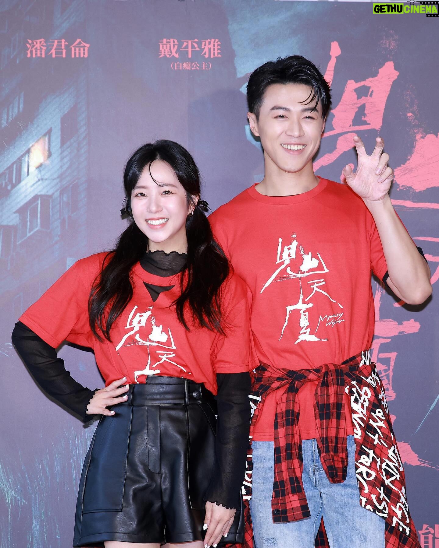 Shu-ting You Wiki, Biography, Age, Gallery, Spouse and more