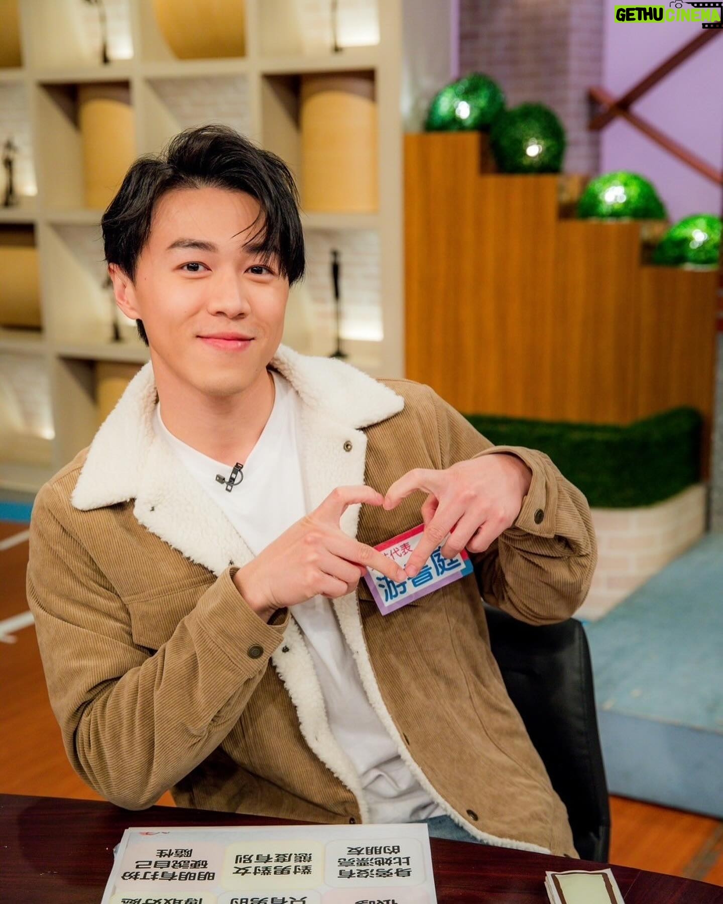 Shu-ting You Wiki, Biography, Age, Gallery, Spouse and more