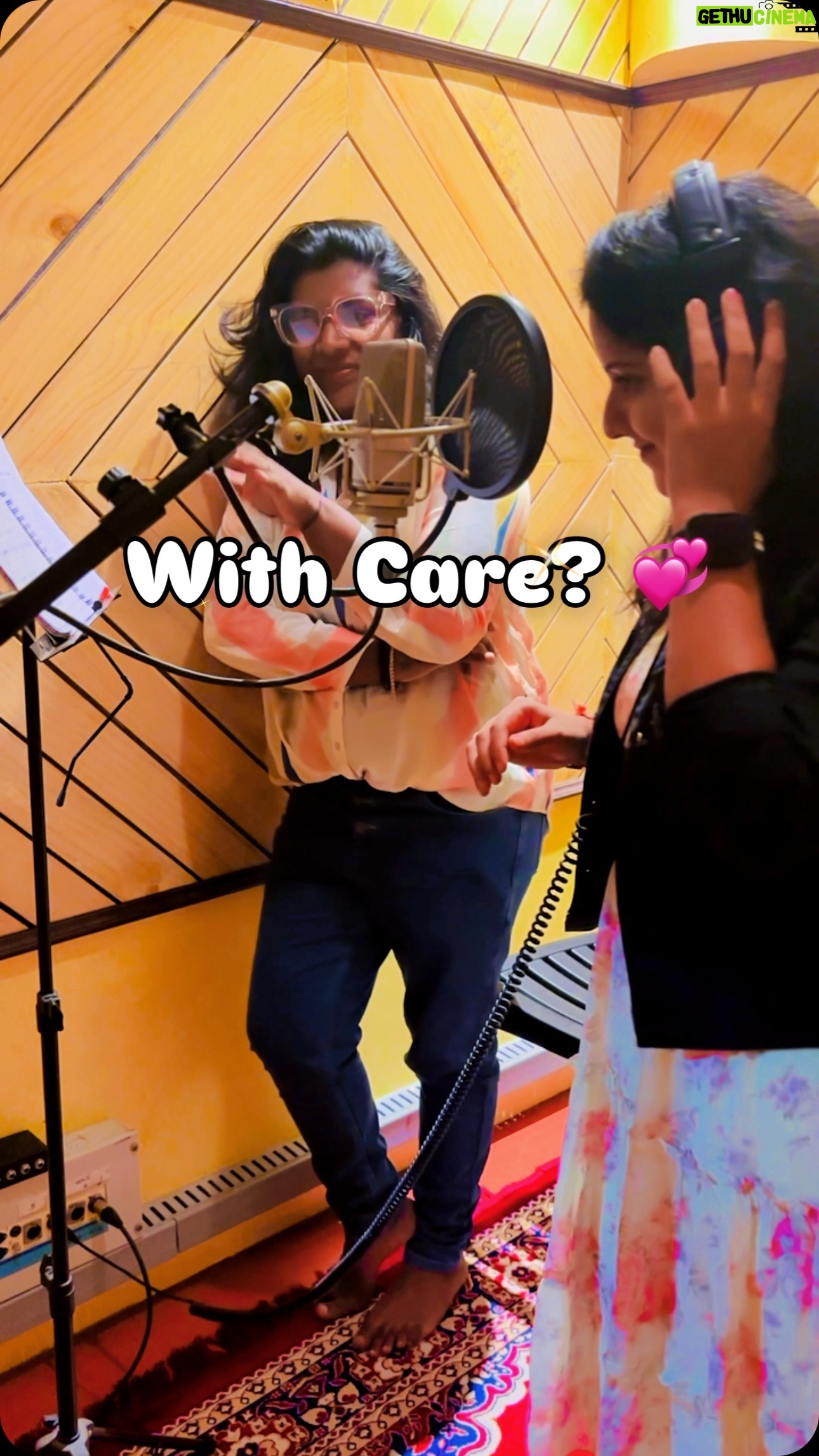 Sireesha Bhagavatula | Gethu Cinema