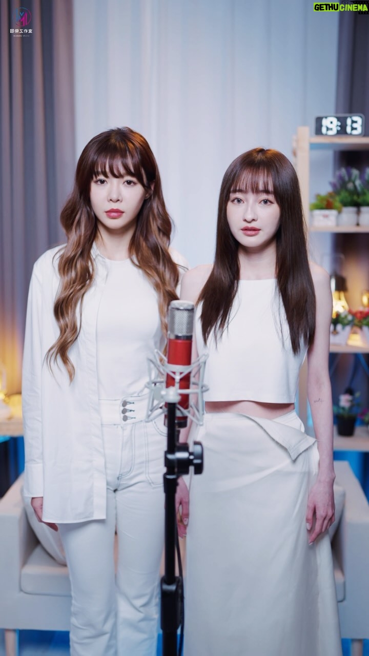 Actress Yi-Ruei Chen HD Photos and Wallpapers August 2024 | Gethu Cinema