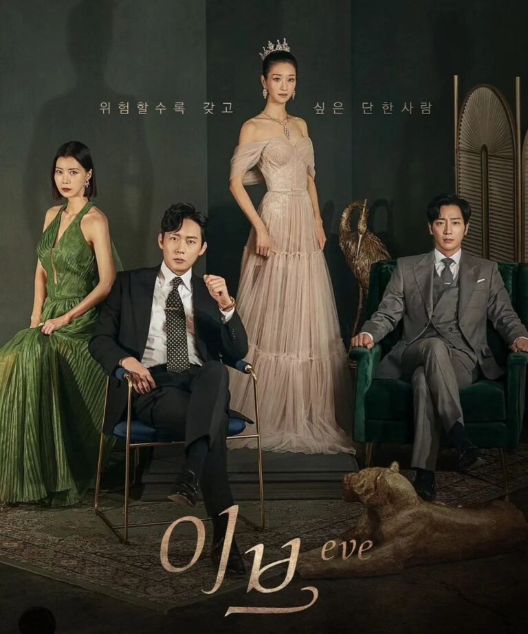 10 Breathtaking Instagram Photos of Yu Seon