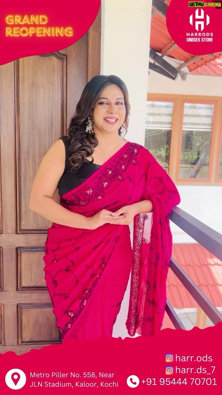 Anna Rajan | Gethu Cinema