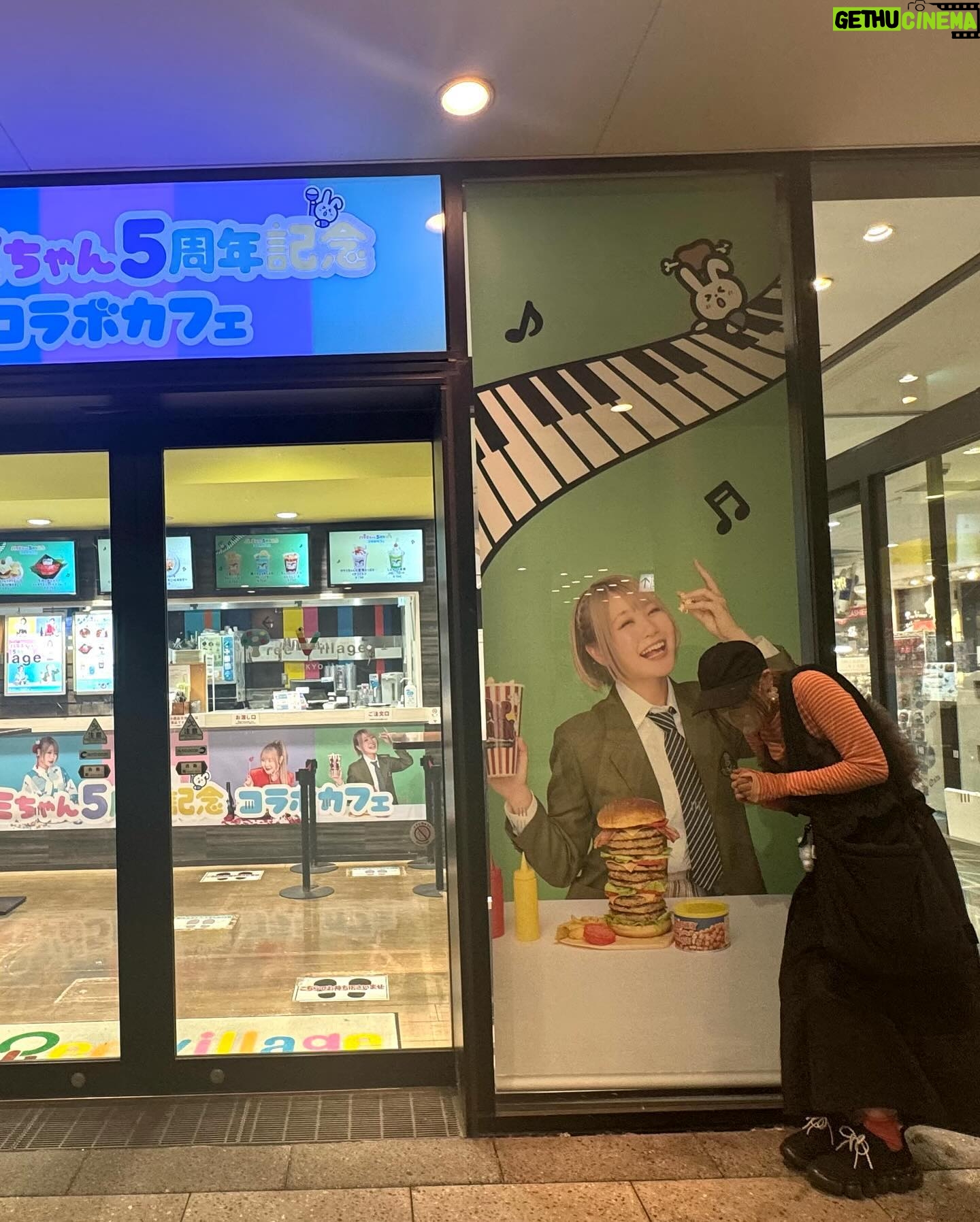 Actress Harami-chan HD Photos and Wallpapers September 2024 | Gethu Cinema