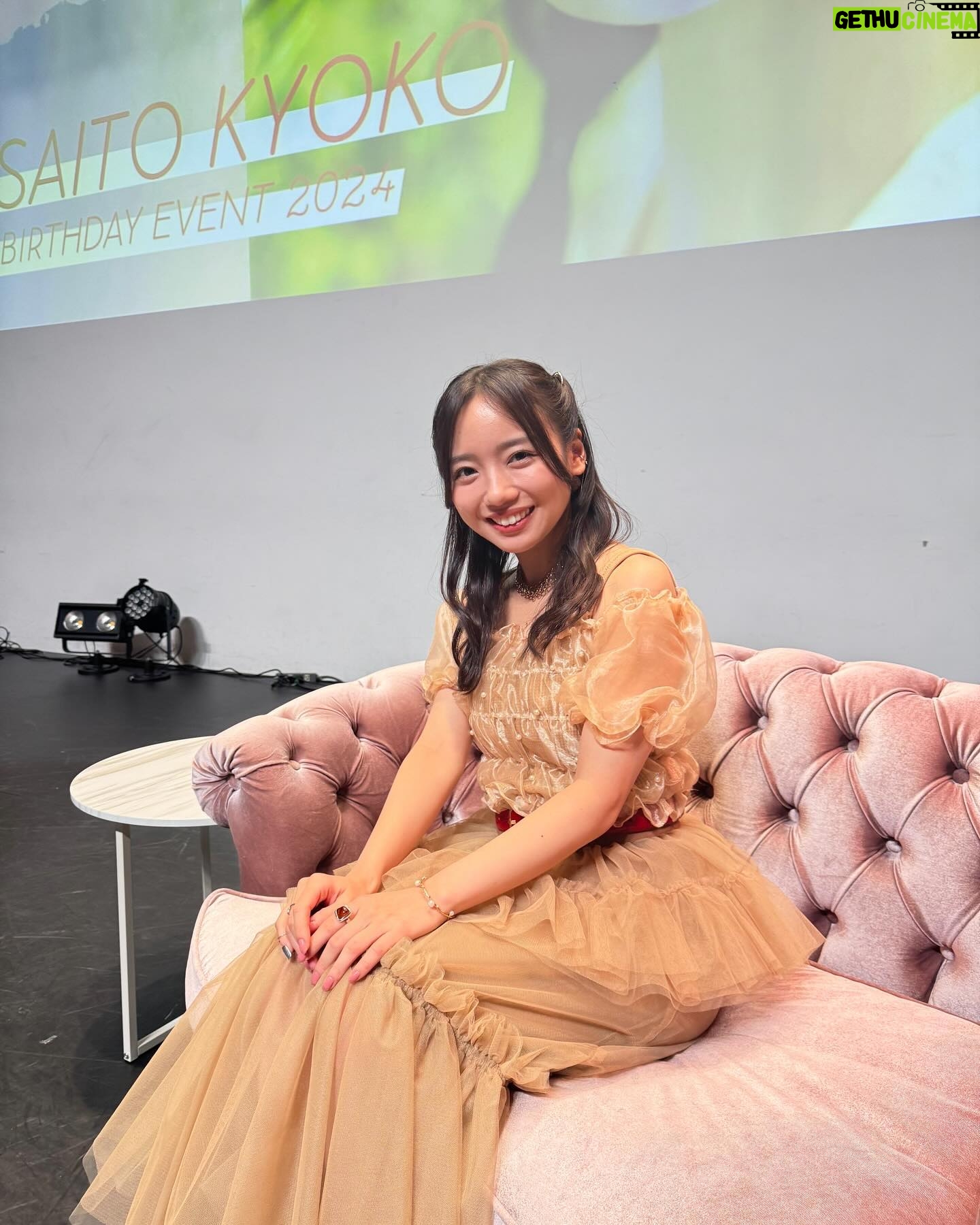 Actress Harami-chan HD Photos and Wallpapers September 2024 | Gethu Cinema