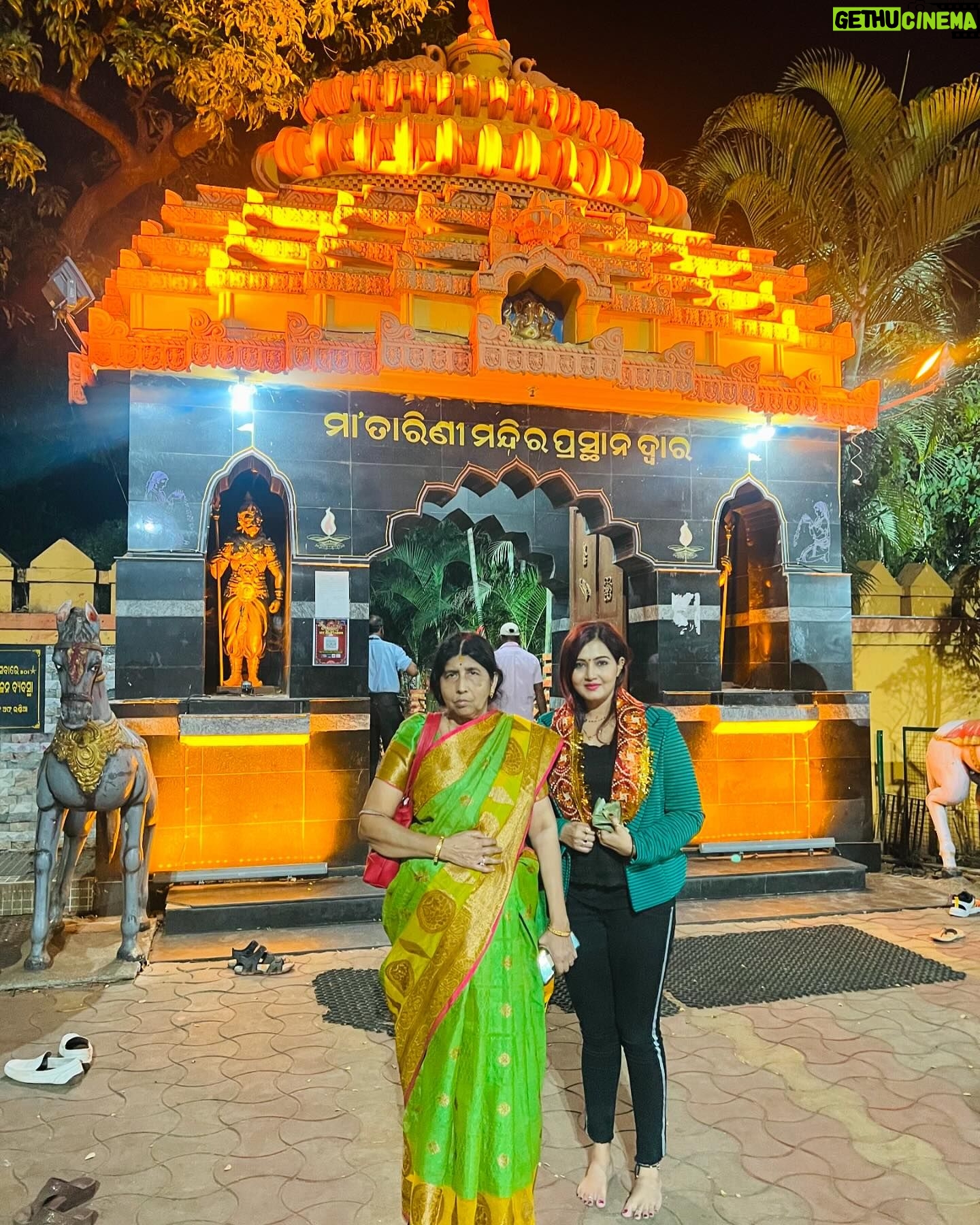 Jina Samal Wiki Biography Age Gallery Spouse And More Jina Samal Wiki Biography Age Gallery Spouse And More