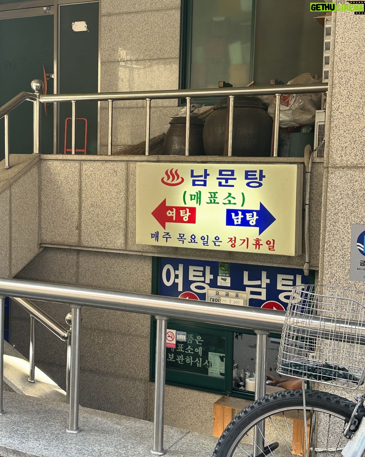 Kim Young-hee | Gethu Cinema