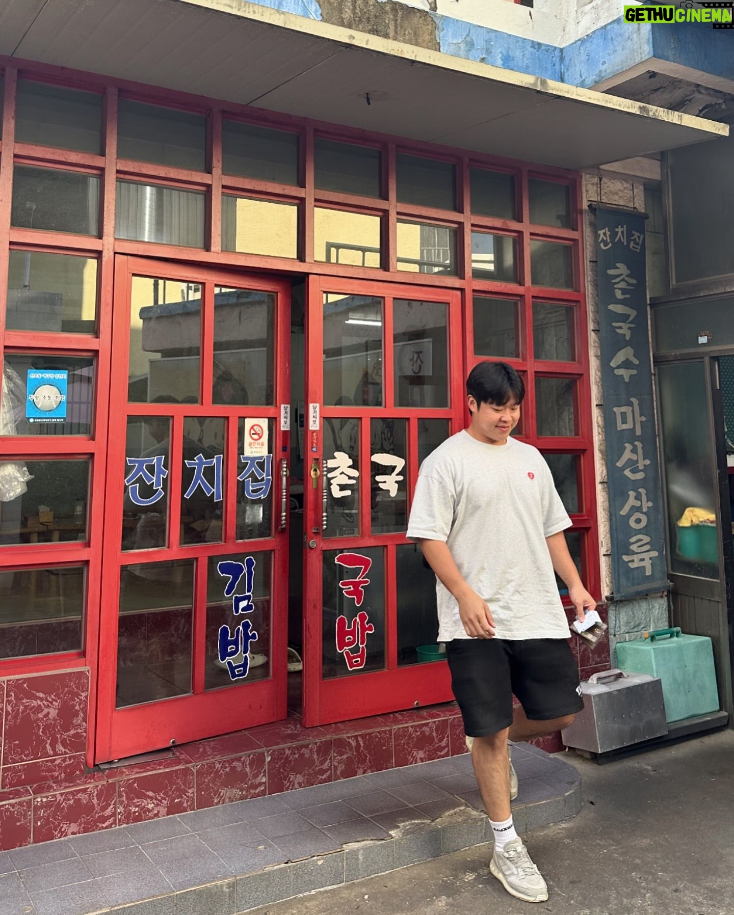 Actress Kim Young-hee HD Instagram Photos and Wallpapers September 2024 ...