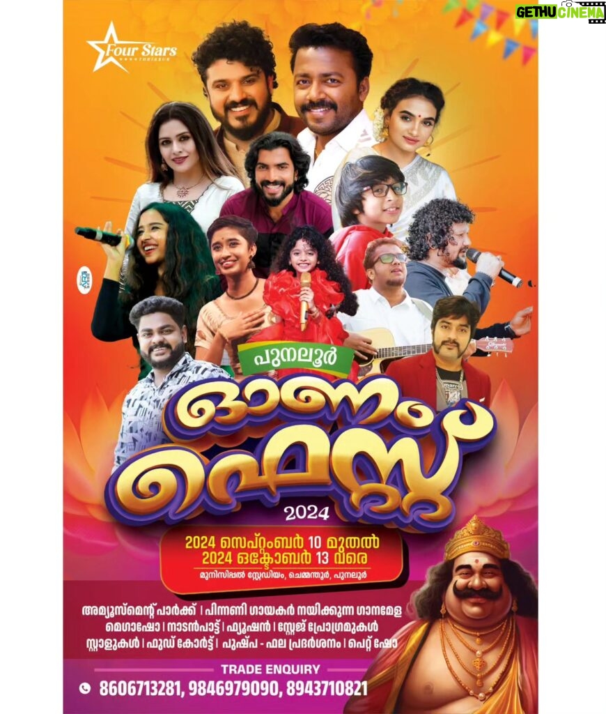 Actress Krishna Praba HD Instagram Photos and Wallpapers September 2024 ...