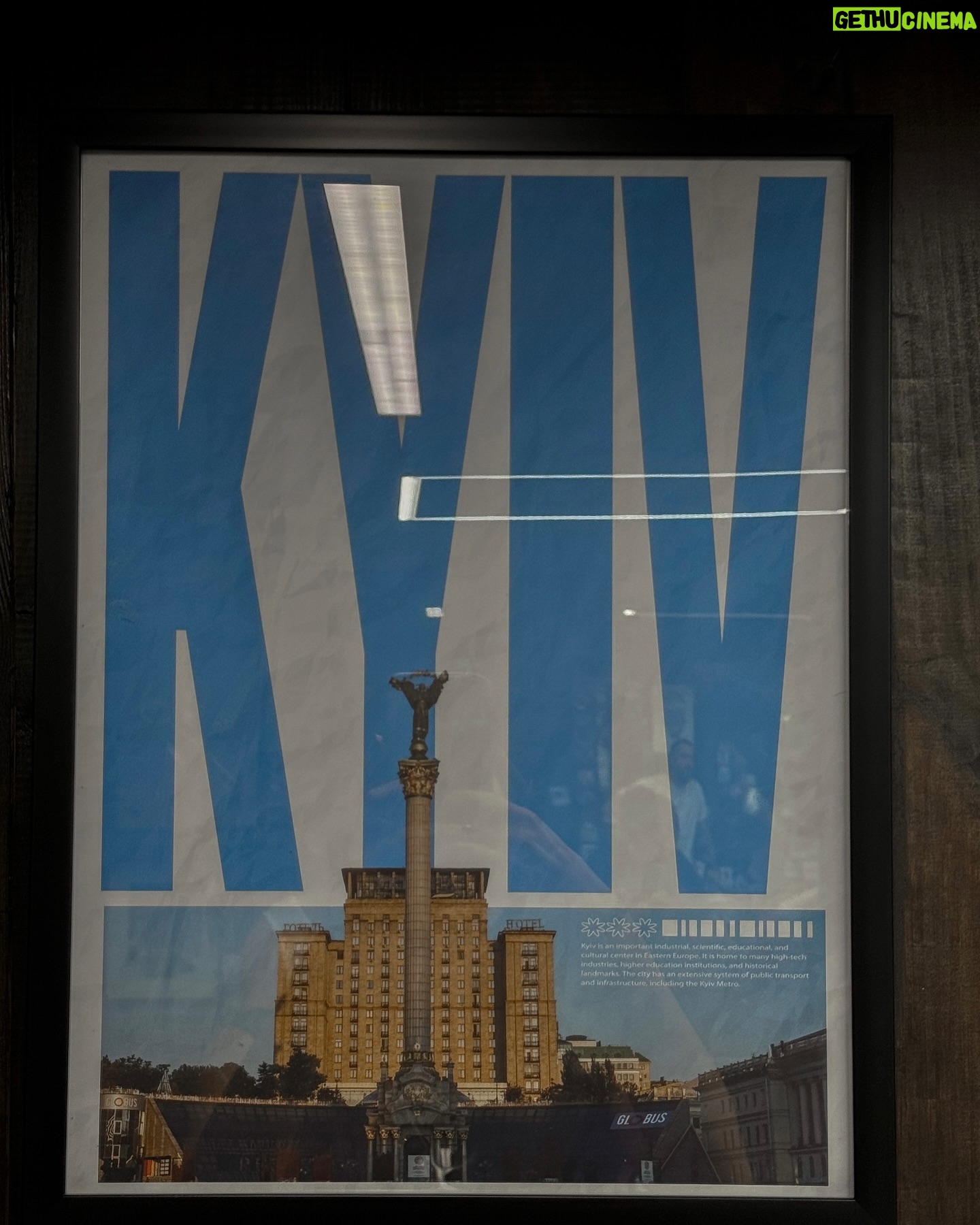 Nadya Dorofeeva | Gethu Cinema