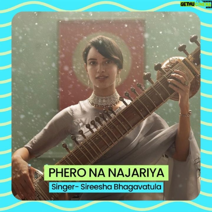 Sireesha Bhagavatula | Gethu Cinema