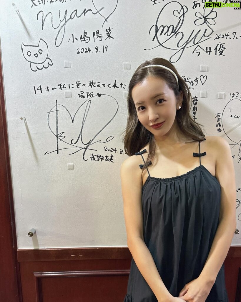 Actress Tomomi Itano Hd Instagram Photos And Wallpapers September 2024