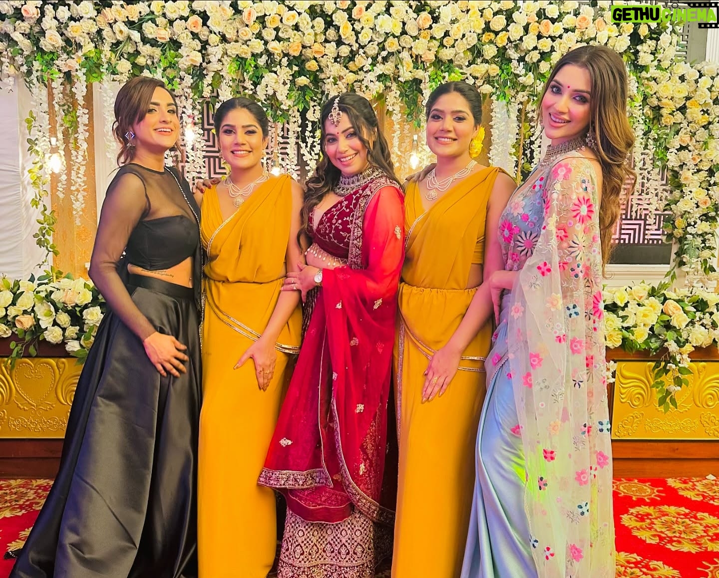 Anu Kanu | Gethu Cinema