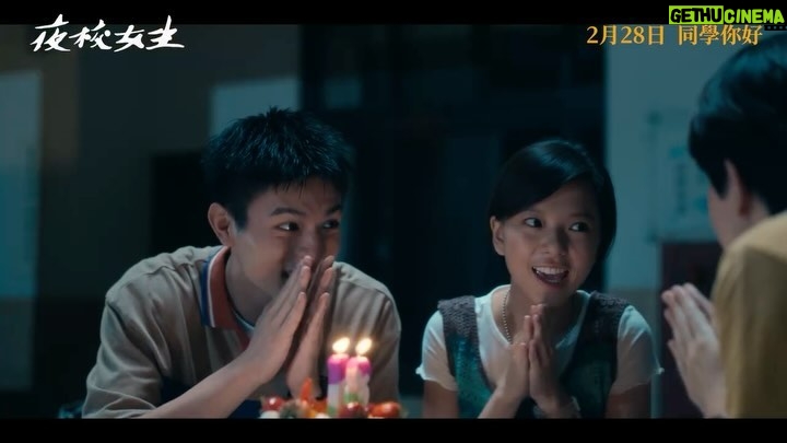 Actress Chen Yan-Fei HD Photos and Wallpapers December 2024 | Gethu Cinema