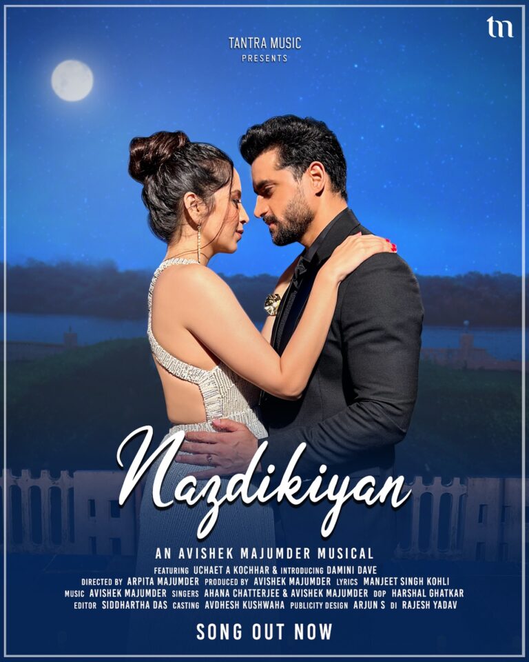 10 Times Damini Dave's Instagram Photos Were Unforgettable