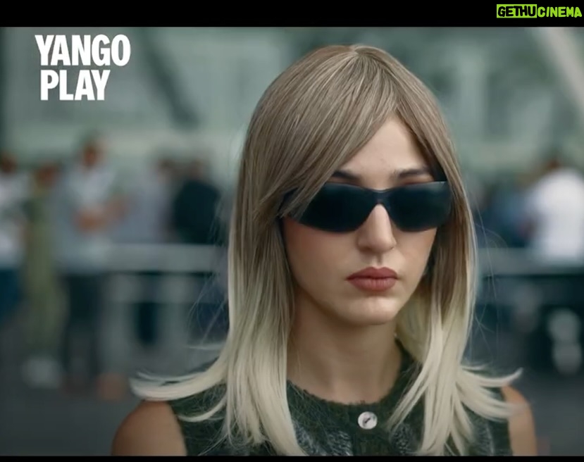 Dona Emam | Gethu Cinema