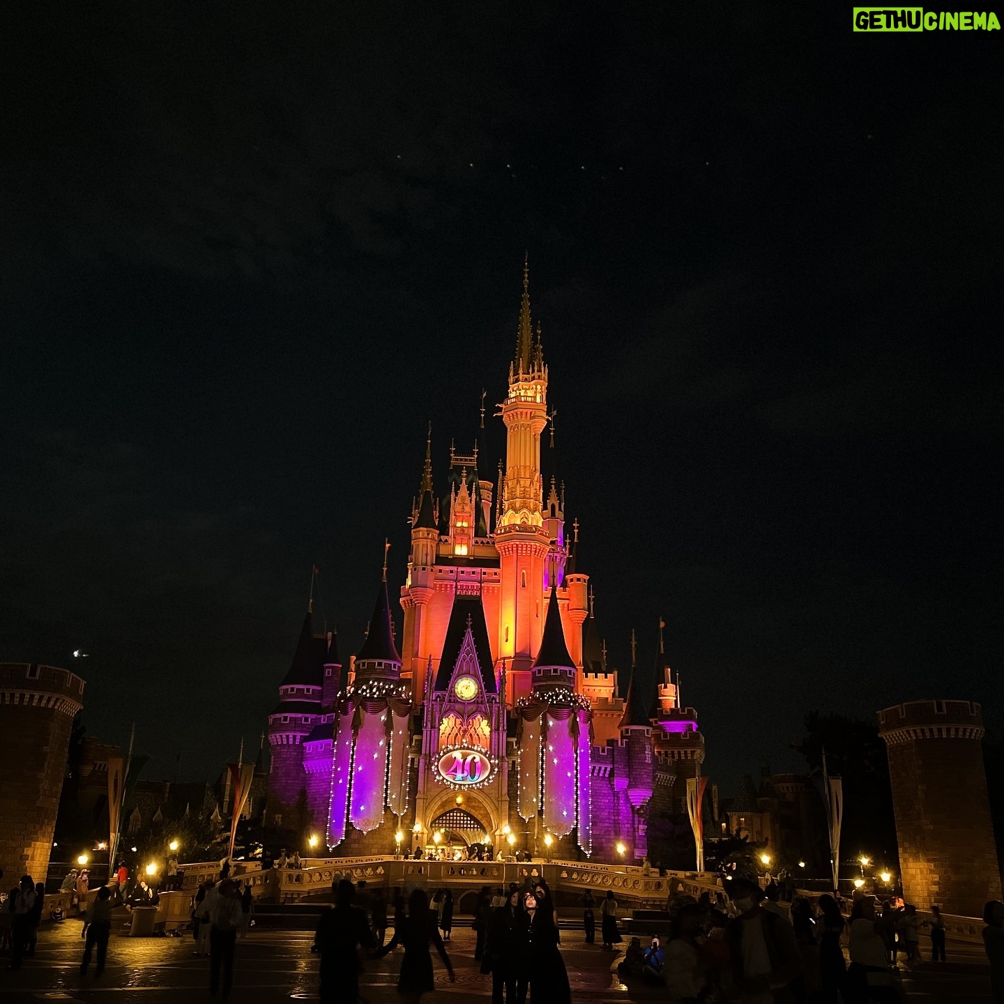 Mithra Kasthurirangan | Gethu Cinema