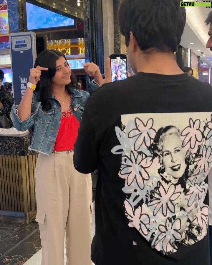 Myra Singh | Gethu Cinema