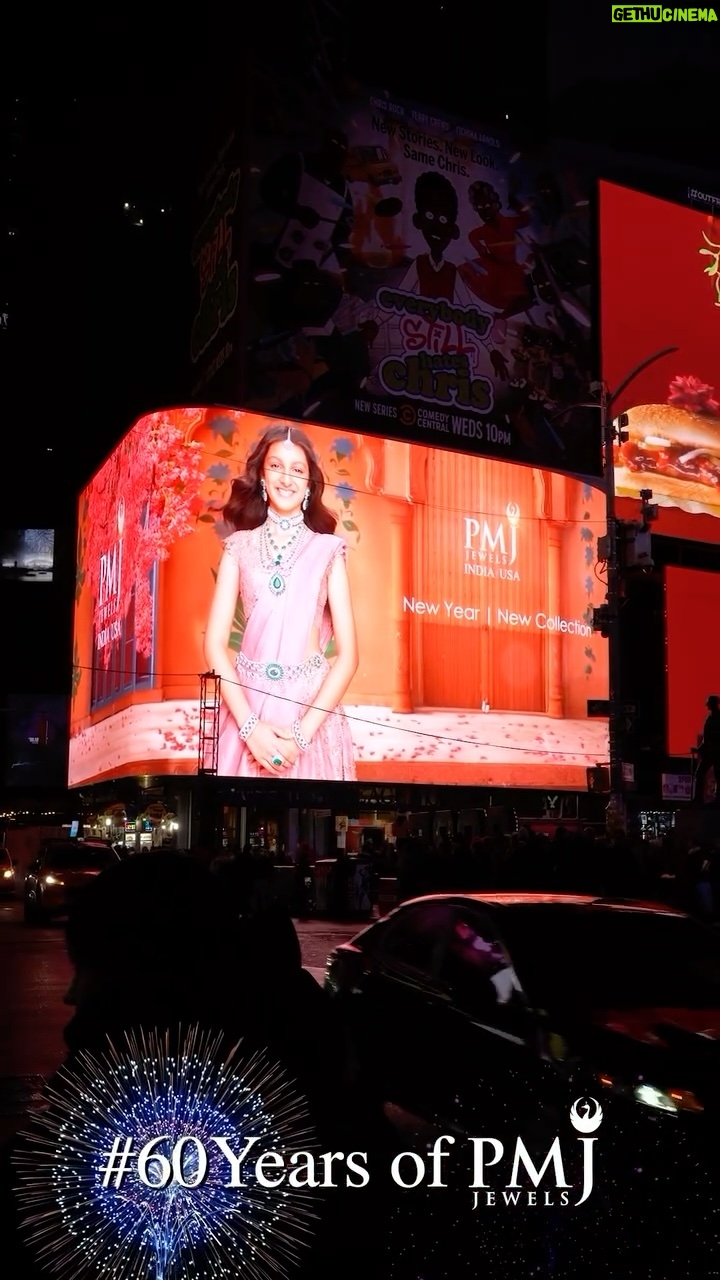 Sitara Ghattamaneni | Gethu Cinema