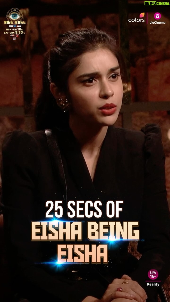 Eisha Singh | Gethu Cinema