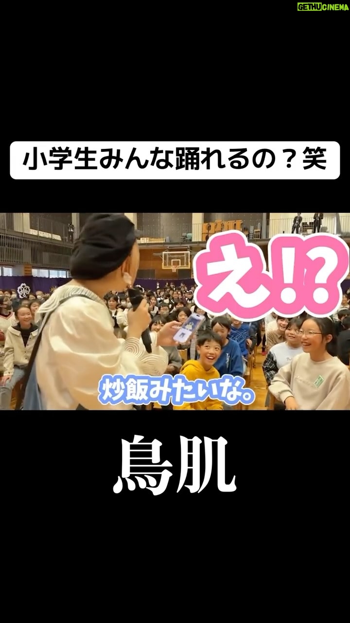 Actress Harami-chan HD Photos and Wallpapers January 2025 | Gethu Cinema