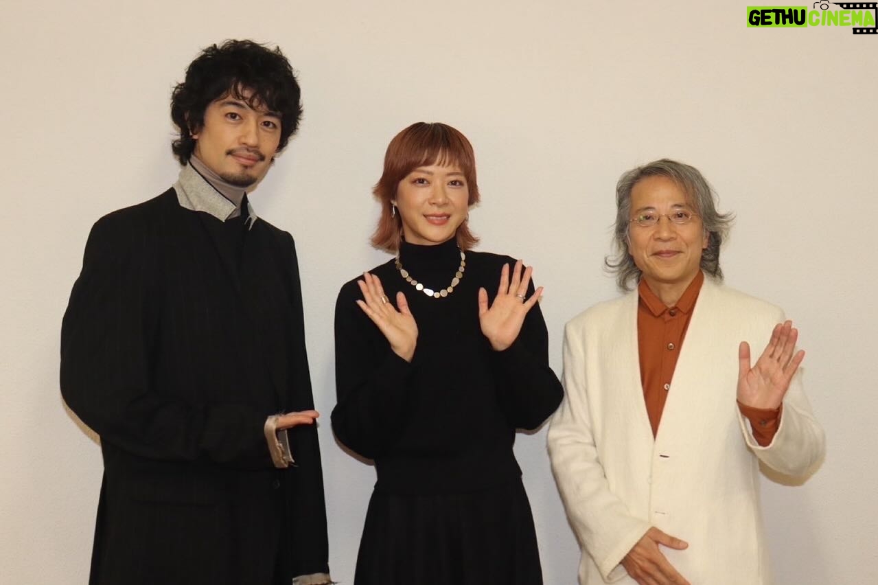 Juri Ueno | Gethu Cinema