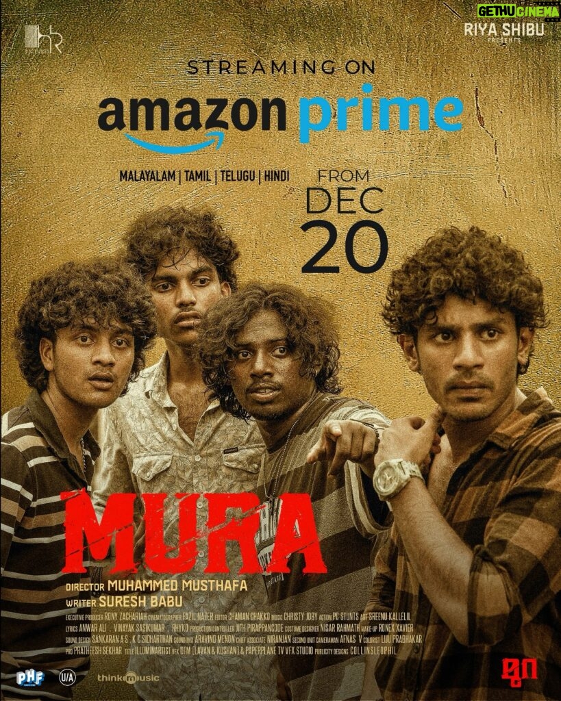 Actress Maala Parvathi HD Photos and Wallpapers January 2025 | Gethu Cinema