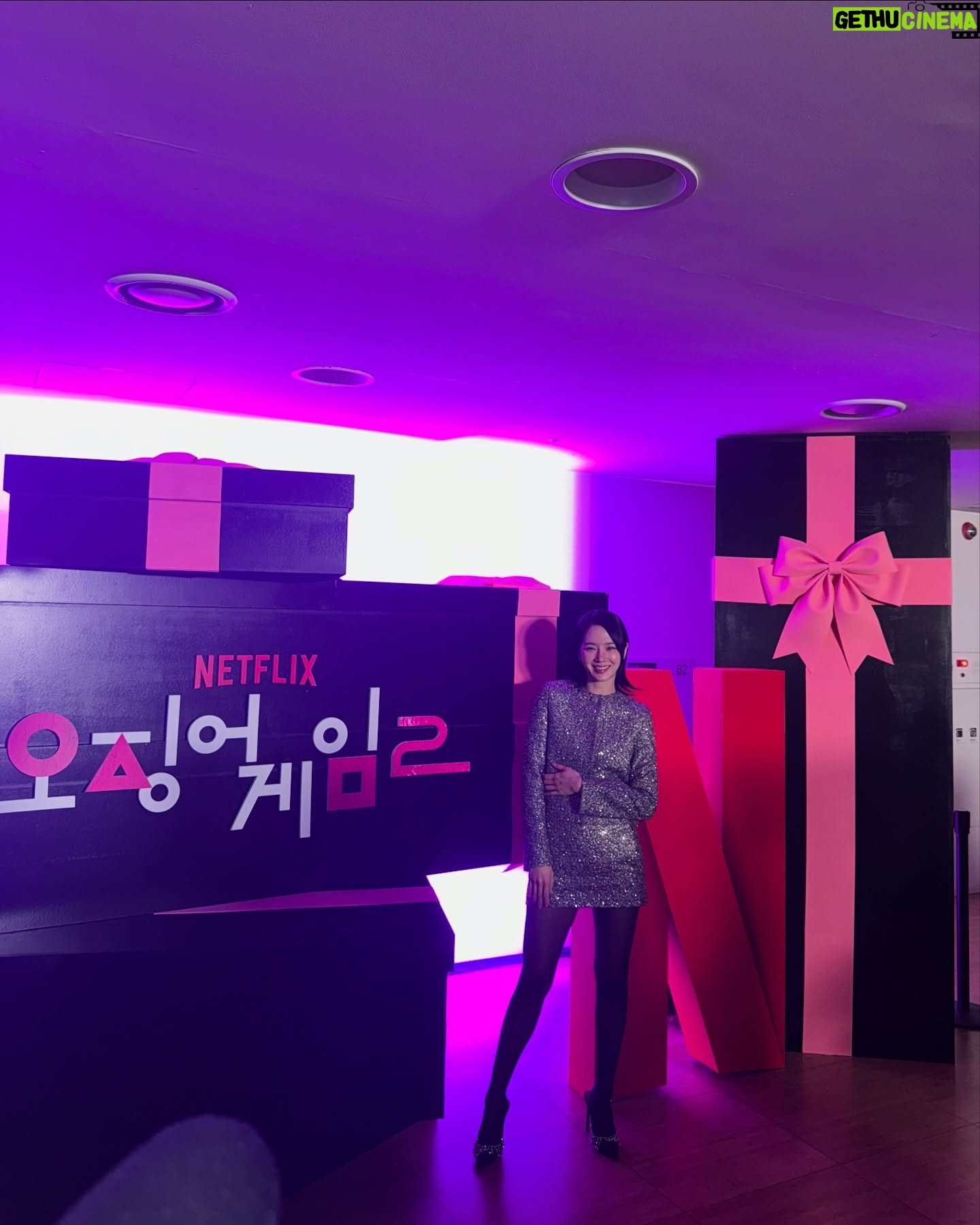 Park Gyu-young | Gethu Cinema