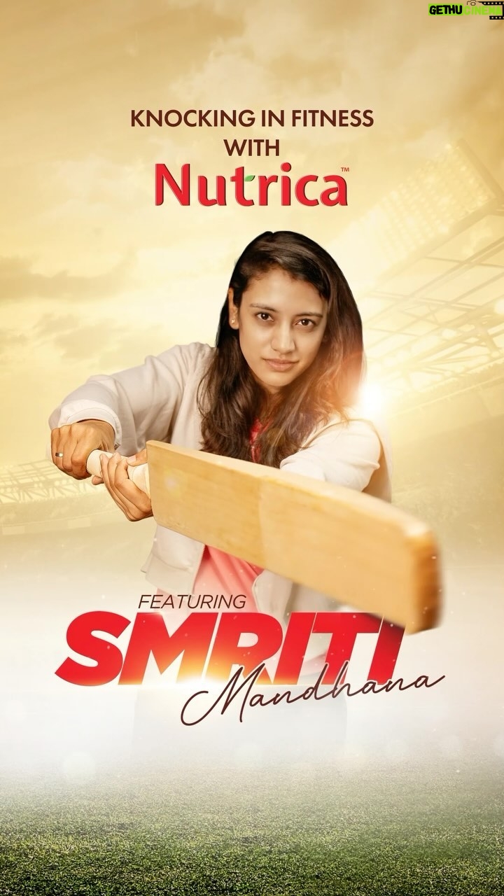 Smriti Mandhana | Gethu Cinema