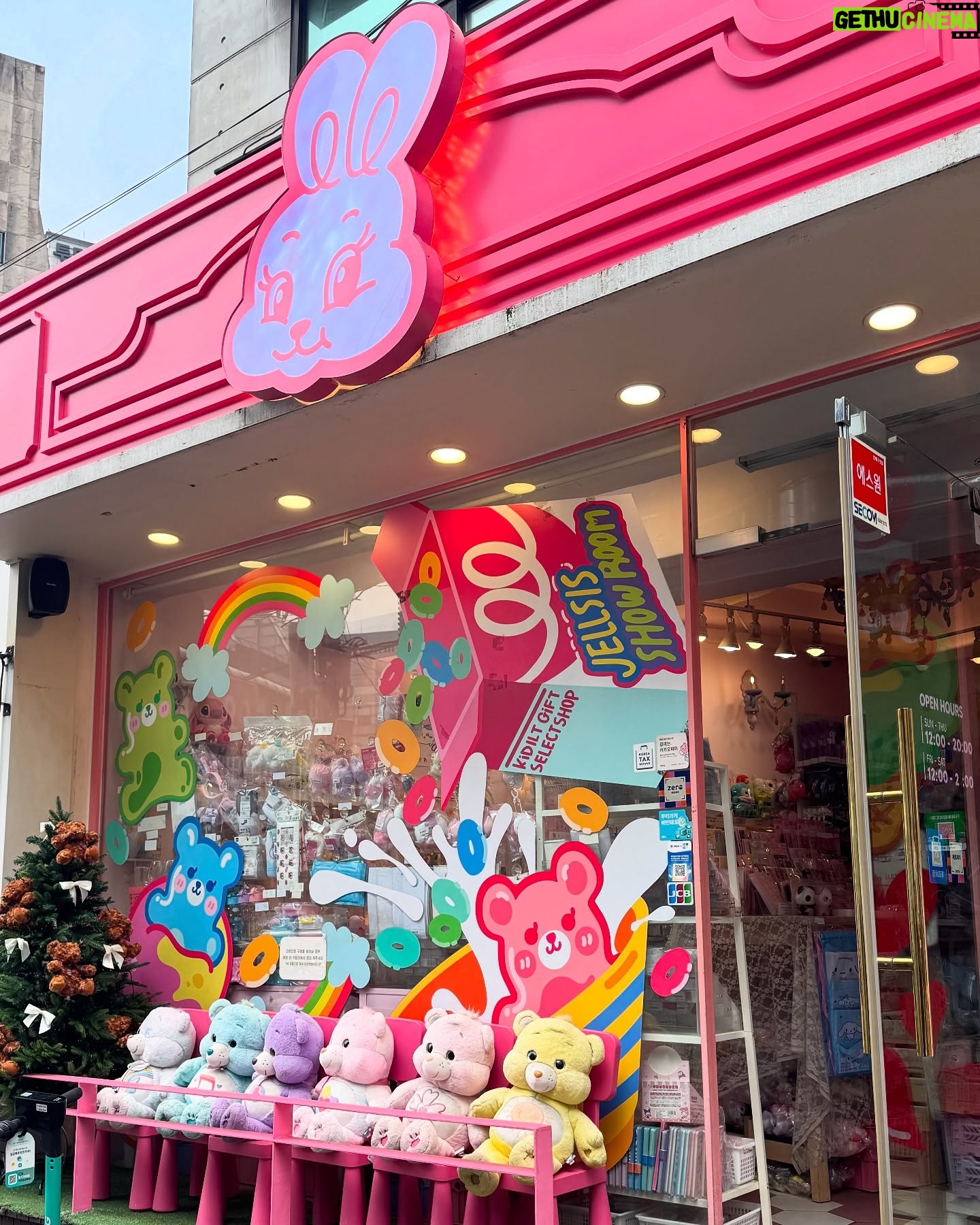 Yasmin Erbil | Gethu Cinema