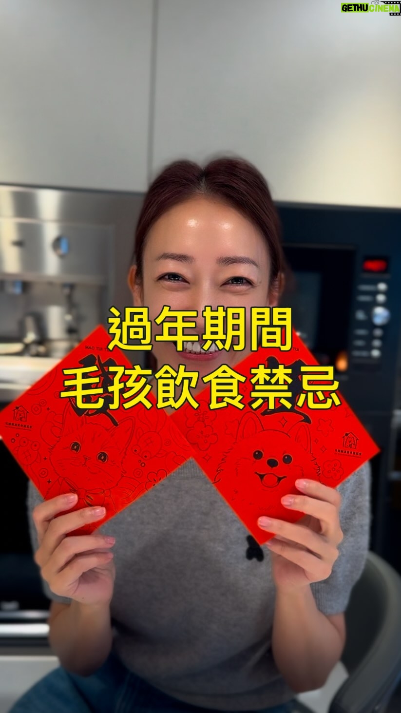 Actress Ada Pan HD Photos and Wallpapers March 2025 | Gethu Cinema