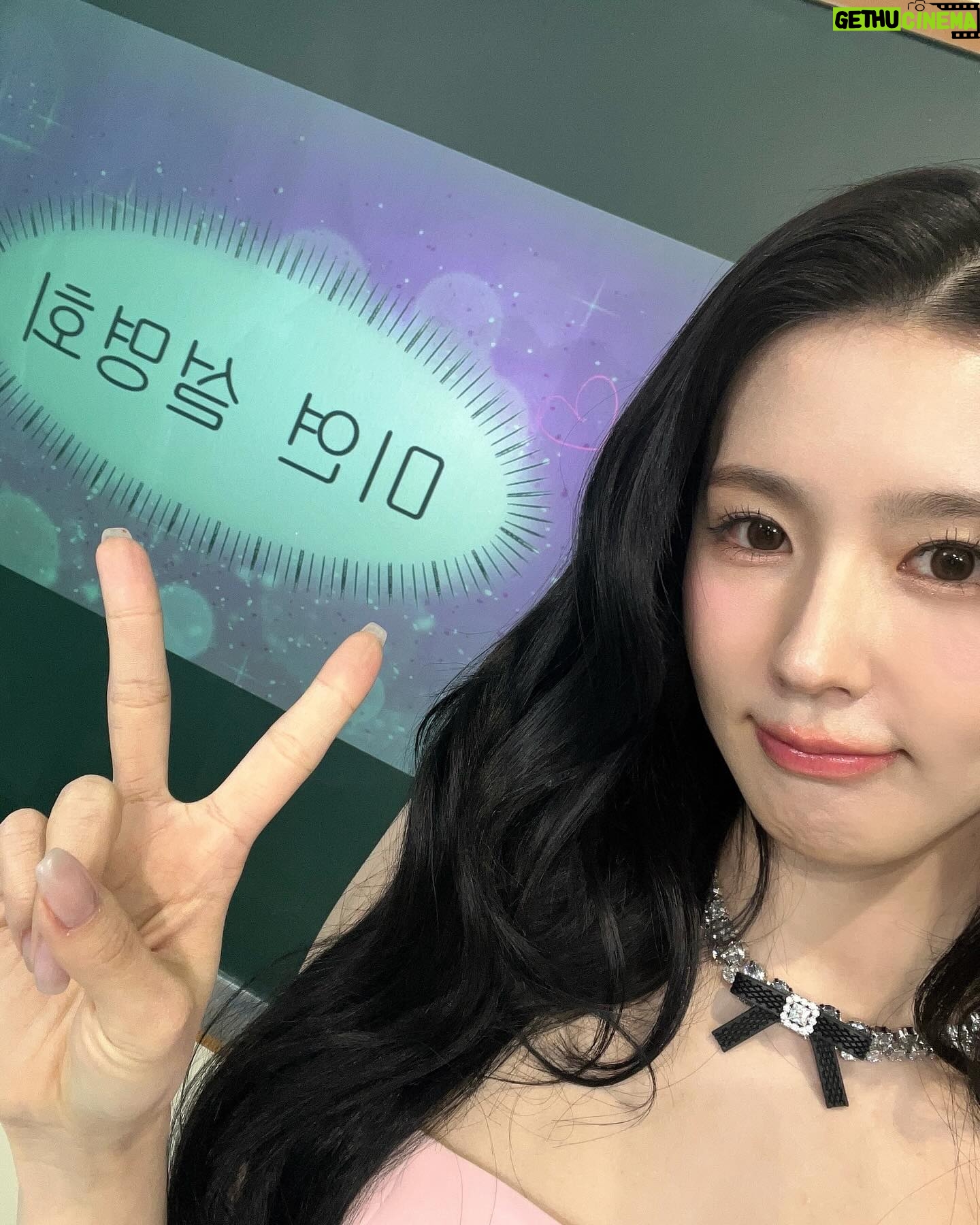 Cho Mi-yeon | Gethu Cinema