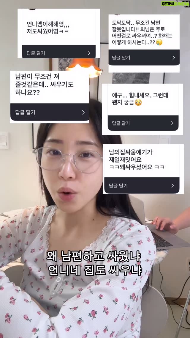 Actress Choi Hee HD Photos and Wallpapers March 2025 | Gethu Cinema