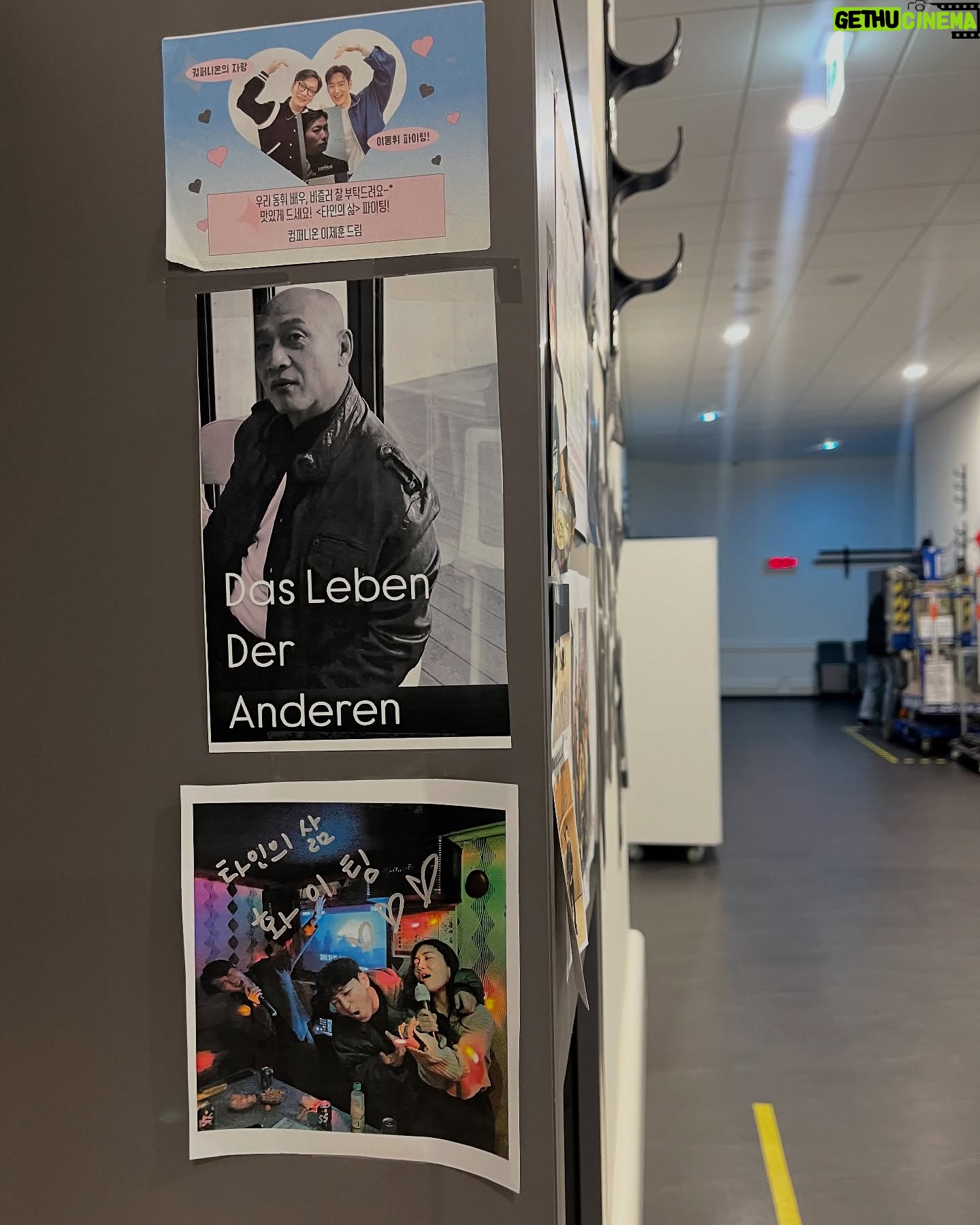 Actress Choi Hee-seo HD Photos and Wallpapers January 2025 | Gethu Cinema