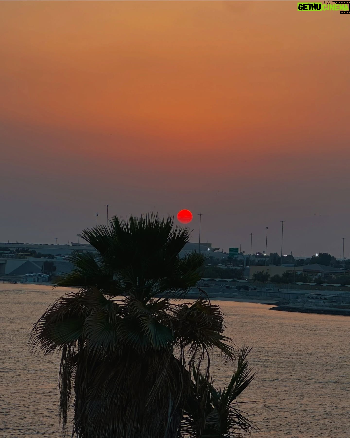 Emma Raducan | Gethu Cinema