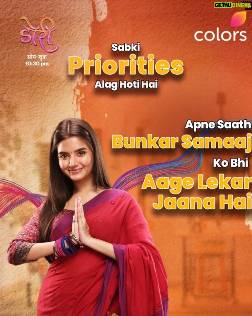 Actress Sreejita De HD Photos and Wallpapers February 2025 | Gethu Cinema
