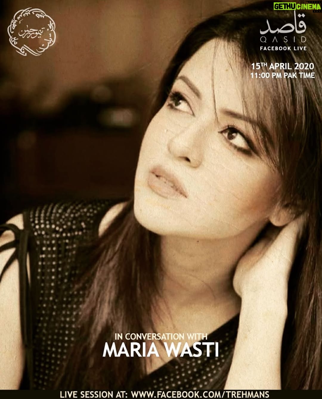 Maria Wasti | Gethu Cinema