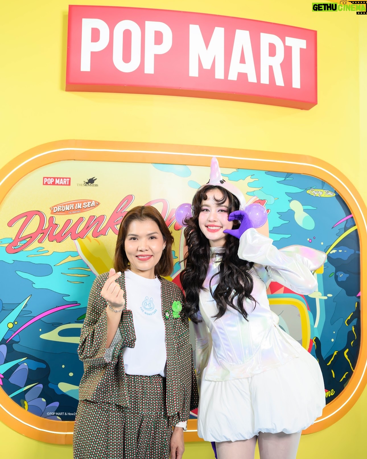 Maylada Susri | Gethu Cinema