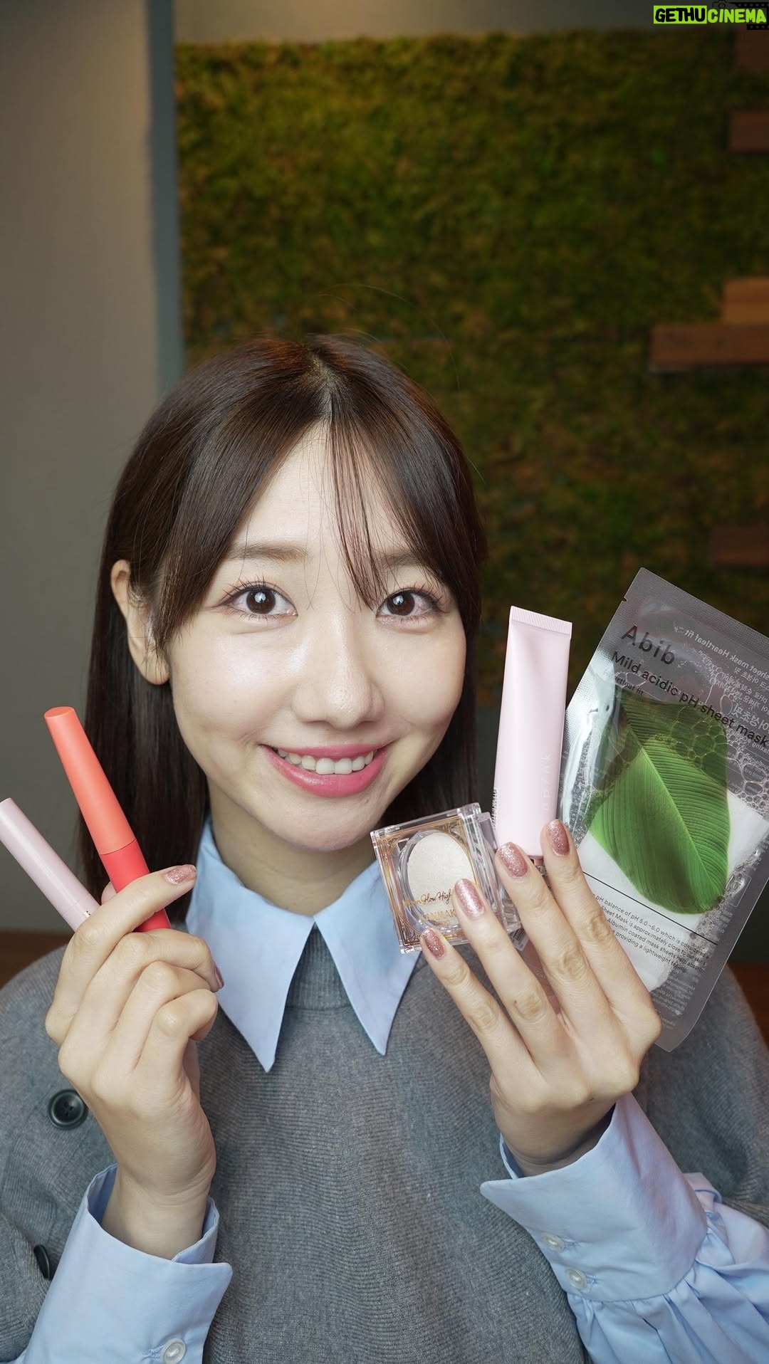 Yuki Kashiwagi | Gethu Cinema