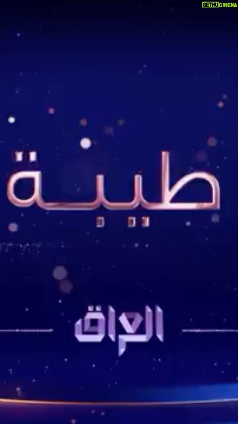 Asia Kamal | Gethu Cinema