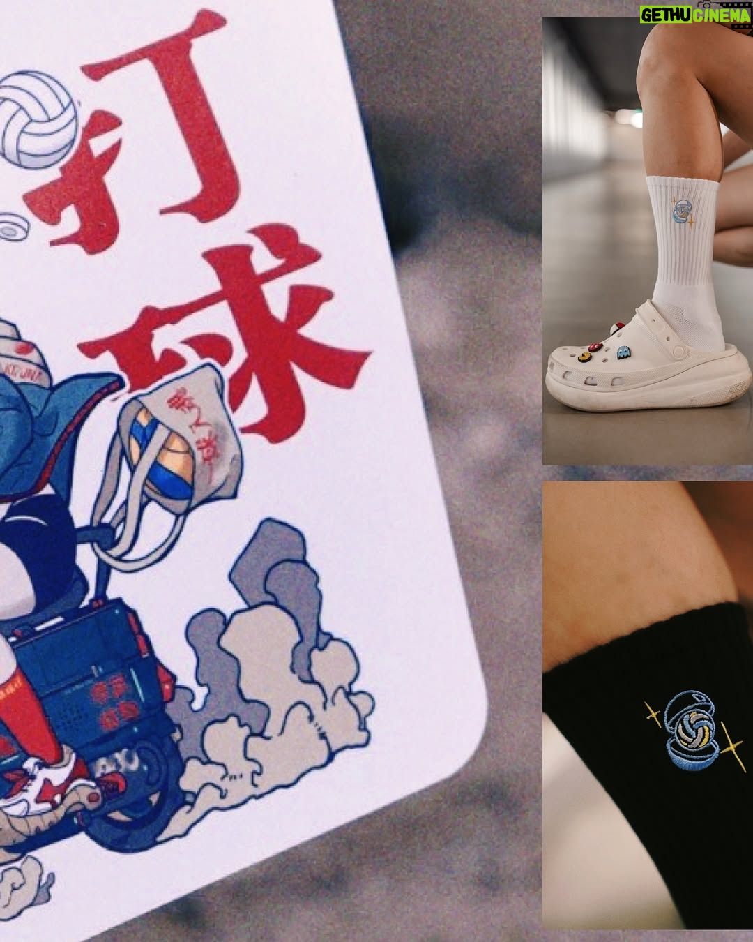 Chia-Chen Hsieh | Gethu Cinema