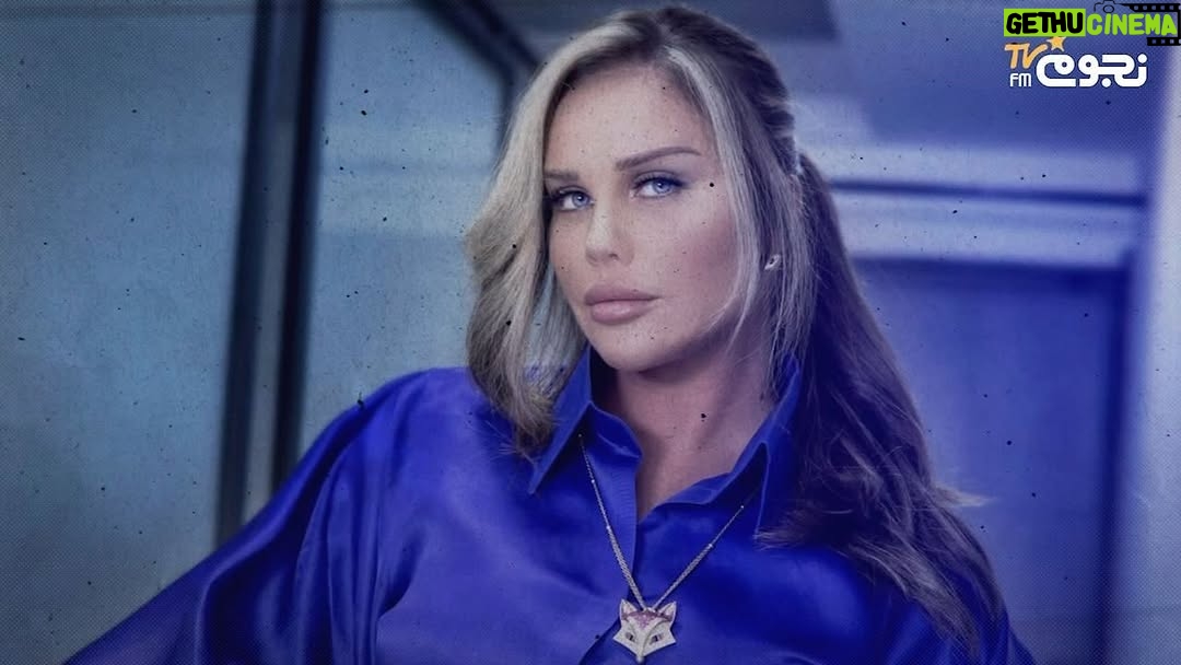 Actress Nicole Saba HD Photos and Wallpapers August 2024 | Gethu Cinema