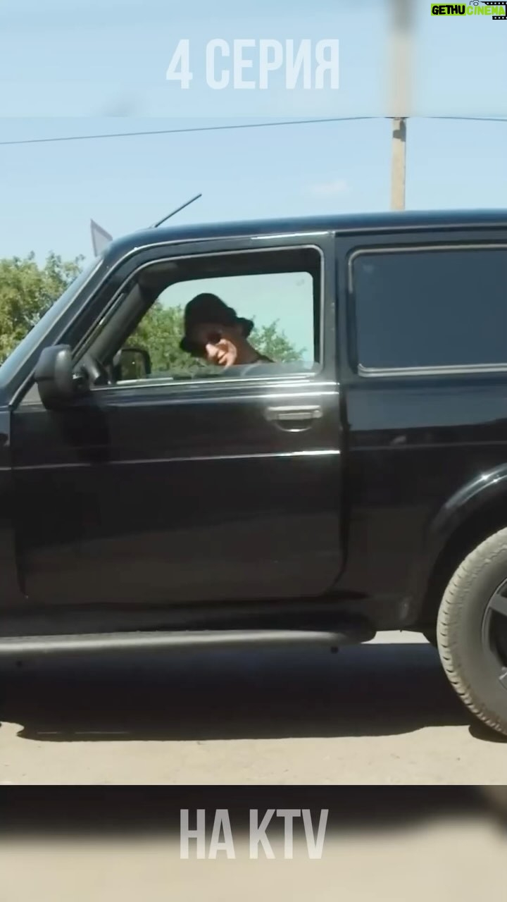 Actress Tamara Turava HD Photos and Wallpapers April 2025 | Gethu Cinema