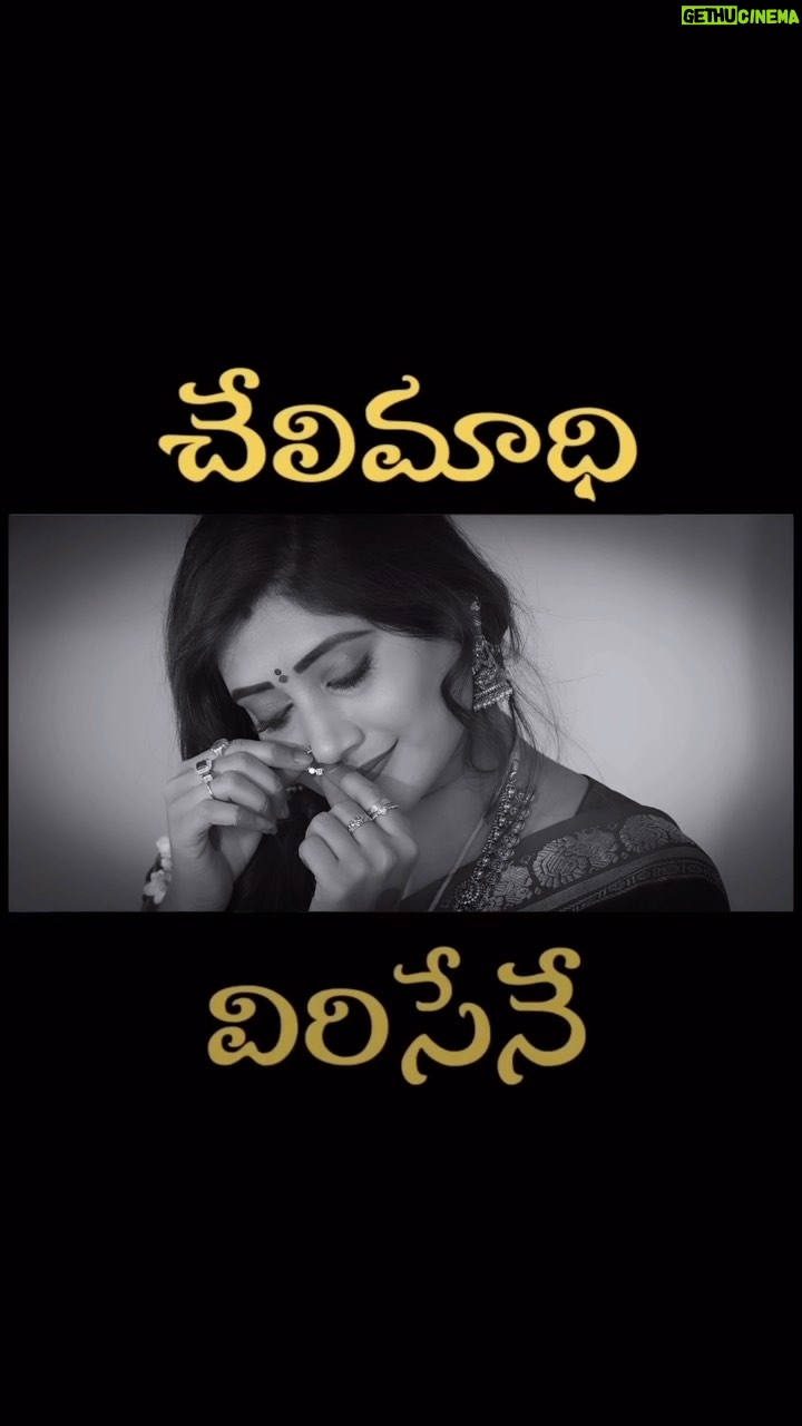 Actress Vasanthi Krishnan HD Photos and Wallpapers April 2025 | Gethu ...